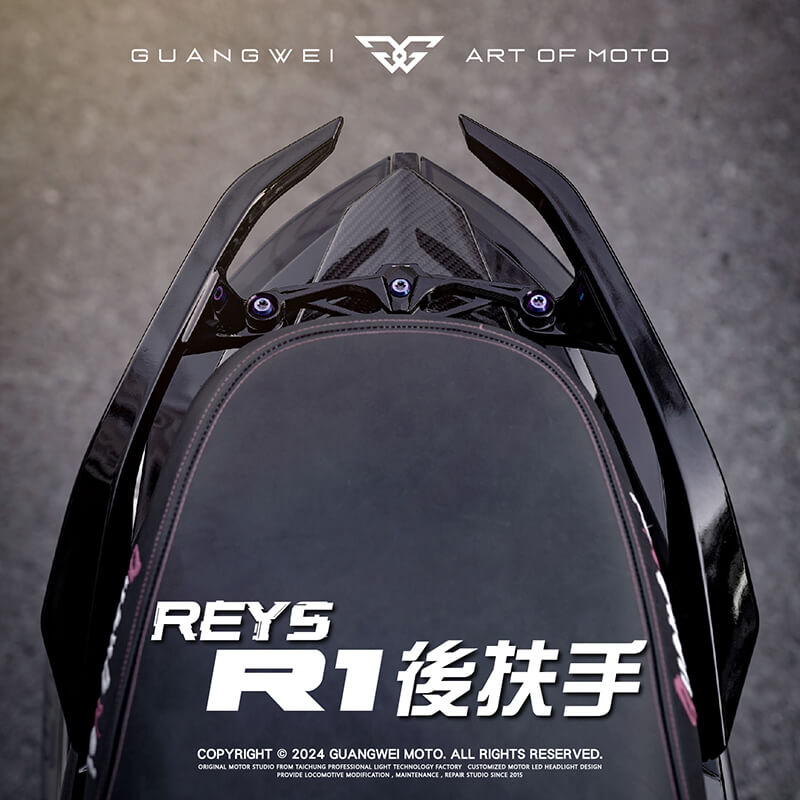 JETS SR SL SL+ REYS R1 後扶手 | 光葳工坊 - 光葳工坊-台中燈係專業改裝| 全車系機車精品改裝| 客製化改裝